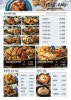 디자인 치킨 전단지 스크래치 쿠폰 디자인 치요남치킨 네이버 블로그